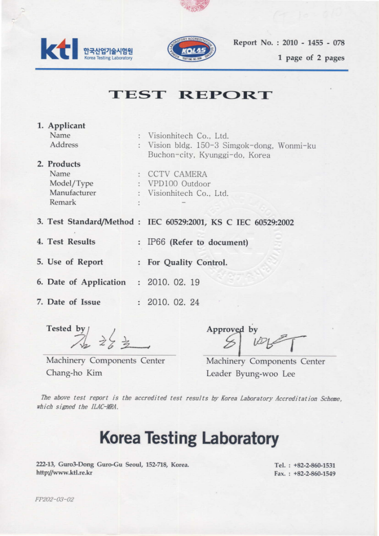 Certification - VISION MARINE