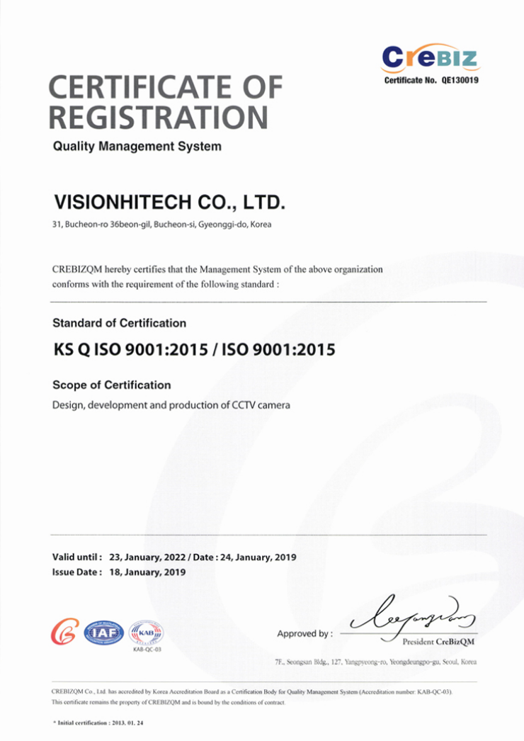 Certification - VISION MARINE
